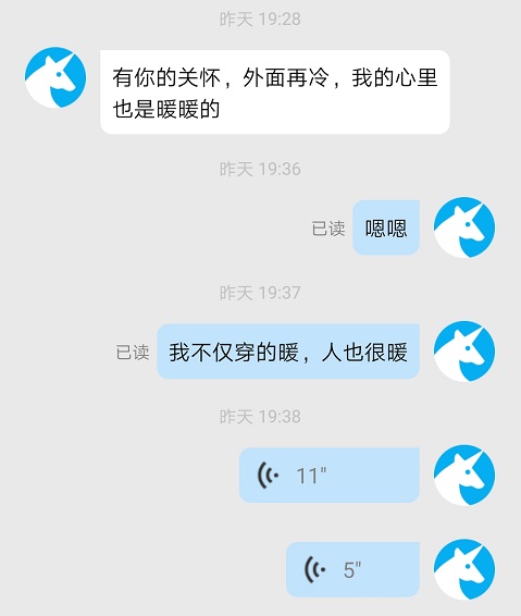 EaseIMKit 使用指南 [IM 开发文档]